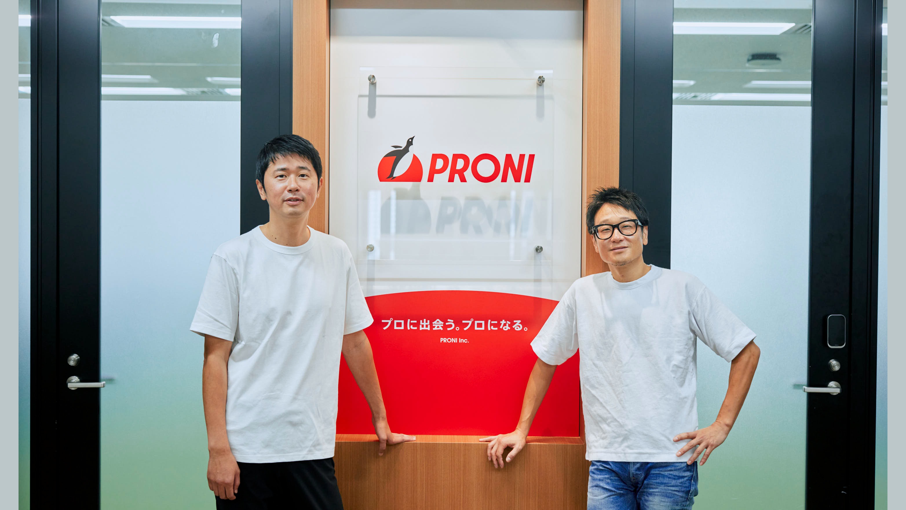 【46億円調達×IPO目前！】受発注DXベンチャーの総務ポジションを募集中！ - PRONI株式会社、総務の転職求人情報 | SYNCA(シンカ)