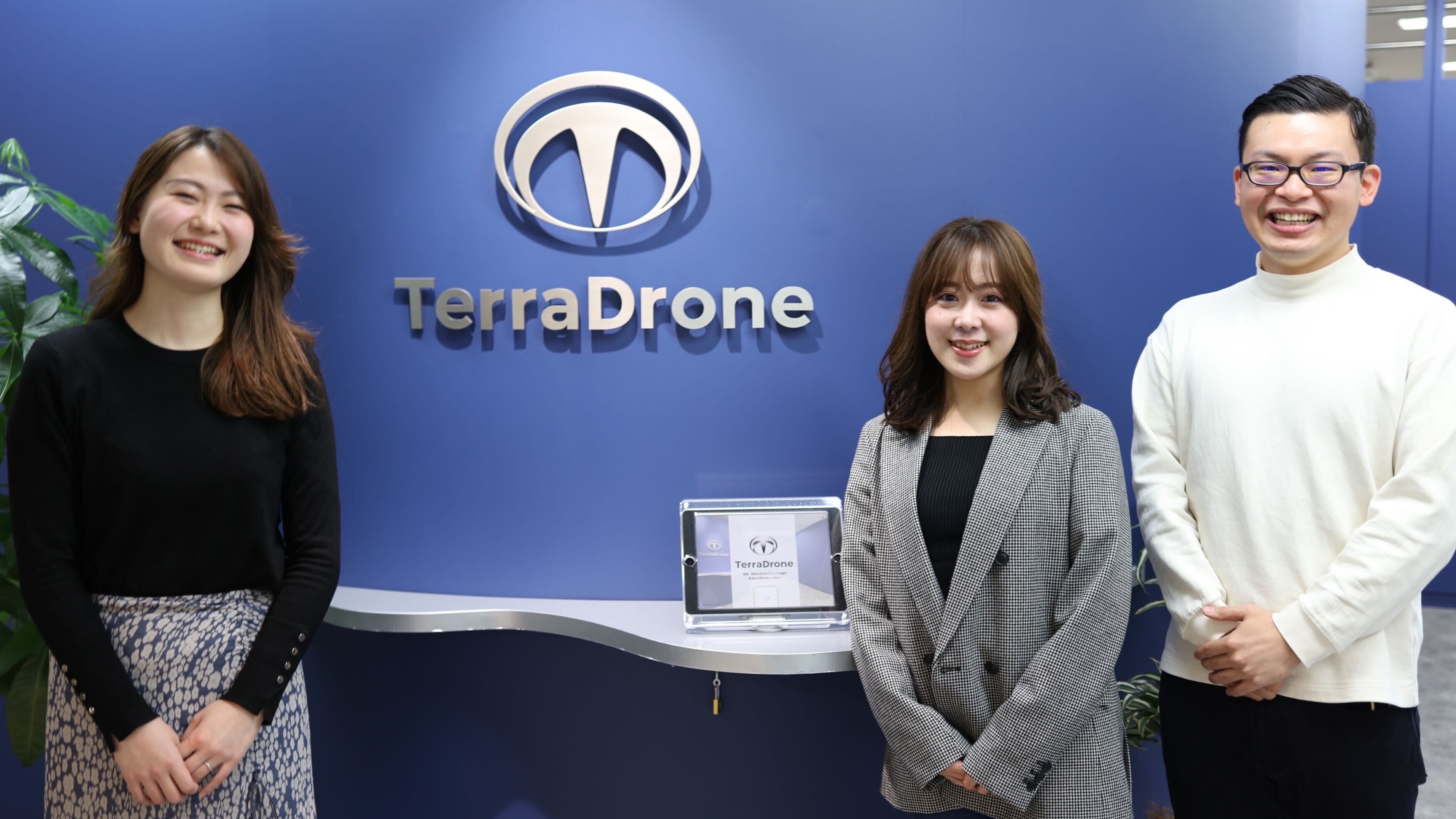 ドローン事業で社会貢献！IPOを目指す一人目法務 - テラドローン株式会社、法務の転職求人情報 | SYNCA(シンカ)