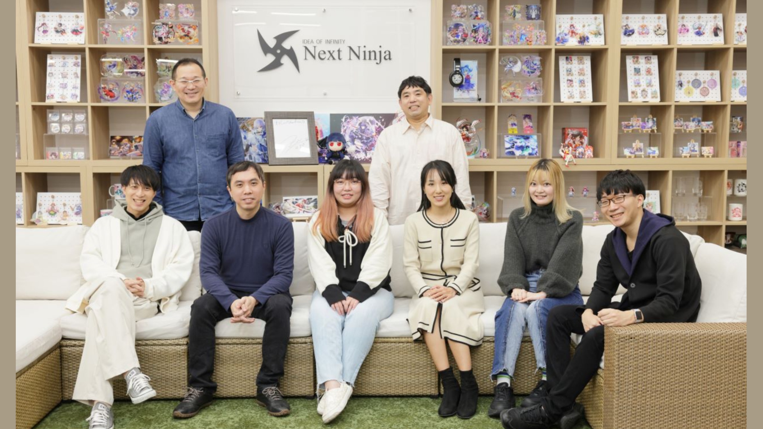 IPO準備中ゲーム会社の内部監査（室長候補）募集 - 株式会社NextNinja、内部監査の転職求人情報 | SYNCA(シンカ)