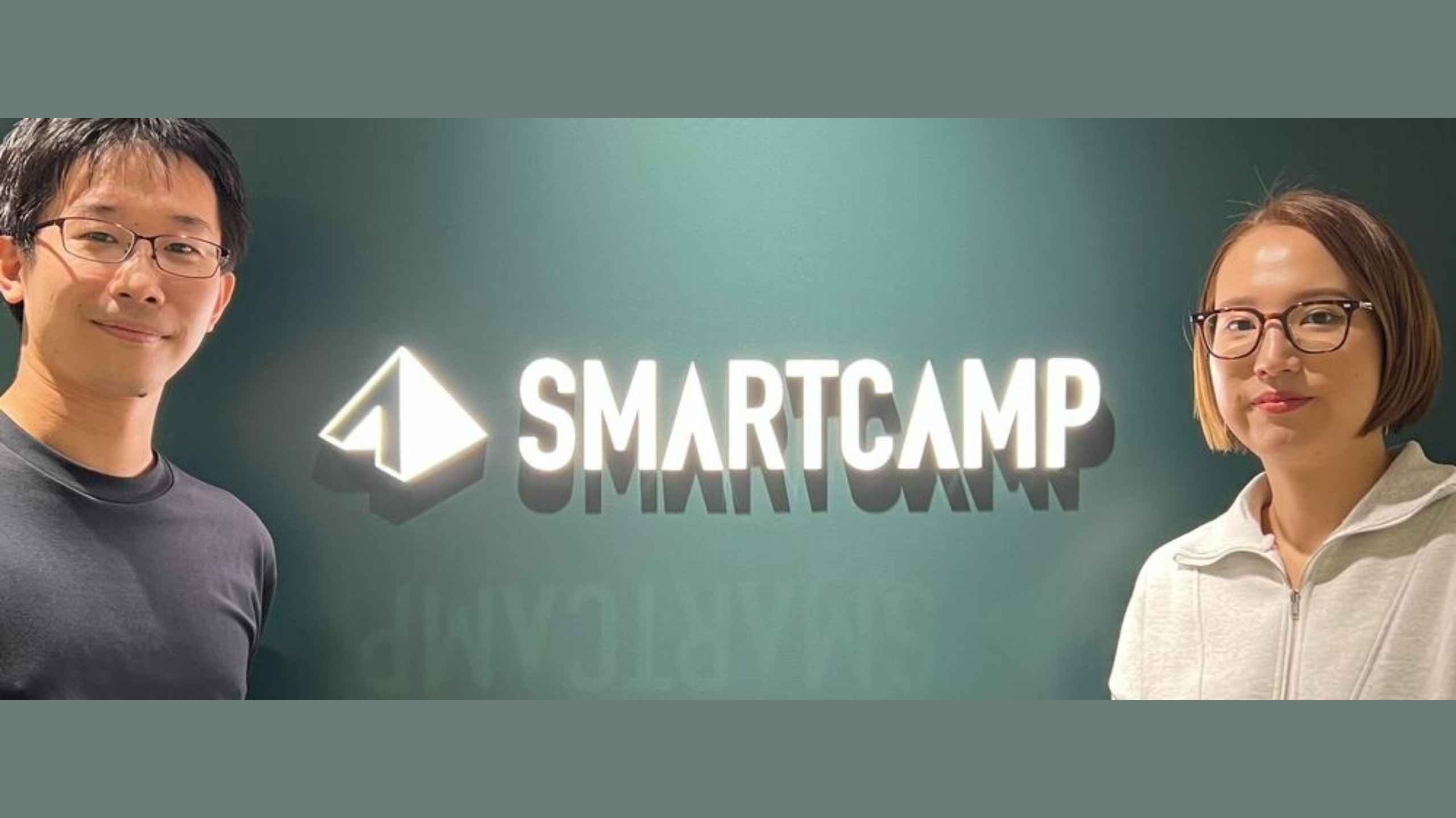 【情報システム部門担当（コーポレートIT部）】 - スマートキャンプ株式会社、情報システム・コーポレートITの転職求人情報 | SYNCA(シンカ)