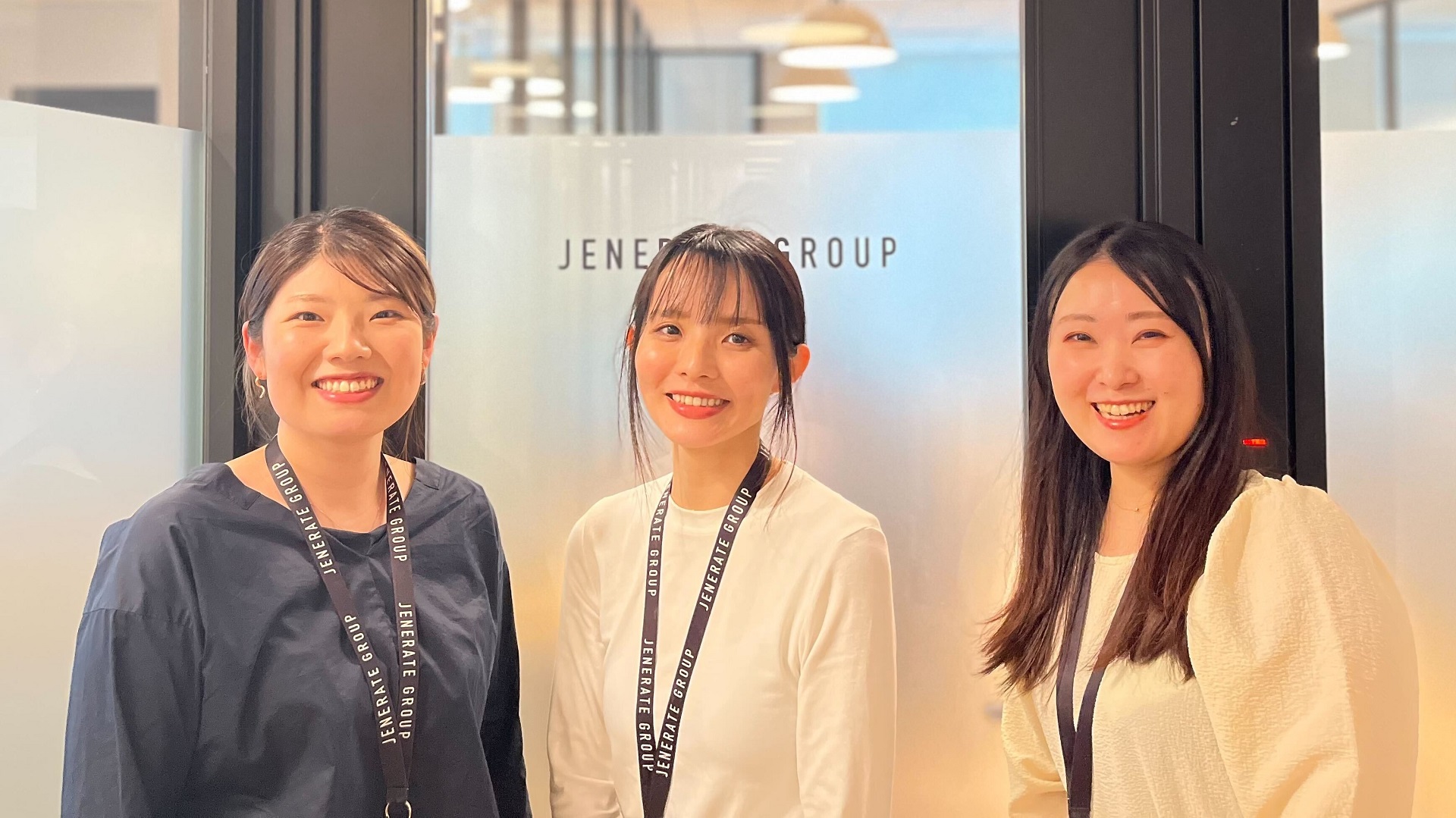 大手企業の新規事業創出等を支援するプロフェッショナルファームのバックオフィス - Jenerate Group株式会社、総務の転職求人情報 ...