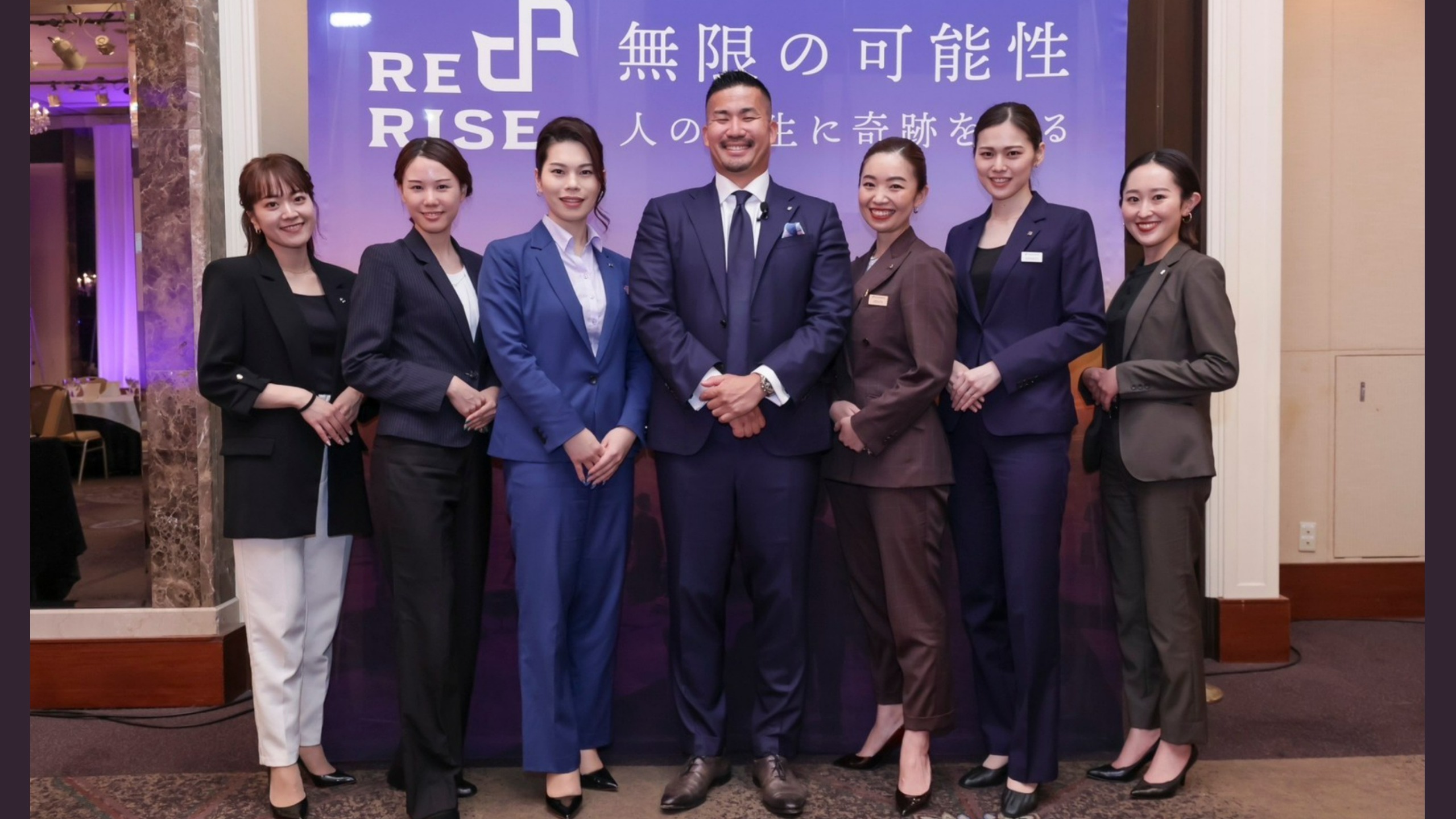 【人事広報】SNS運用や社内外の広報をお任せします／年休130日／フルフレックス - 株式会社RERISE、PRの転職求人情報 | SYNCA(シンカ)