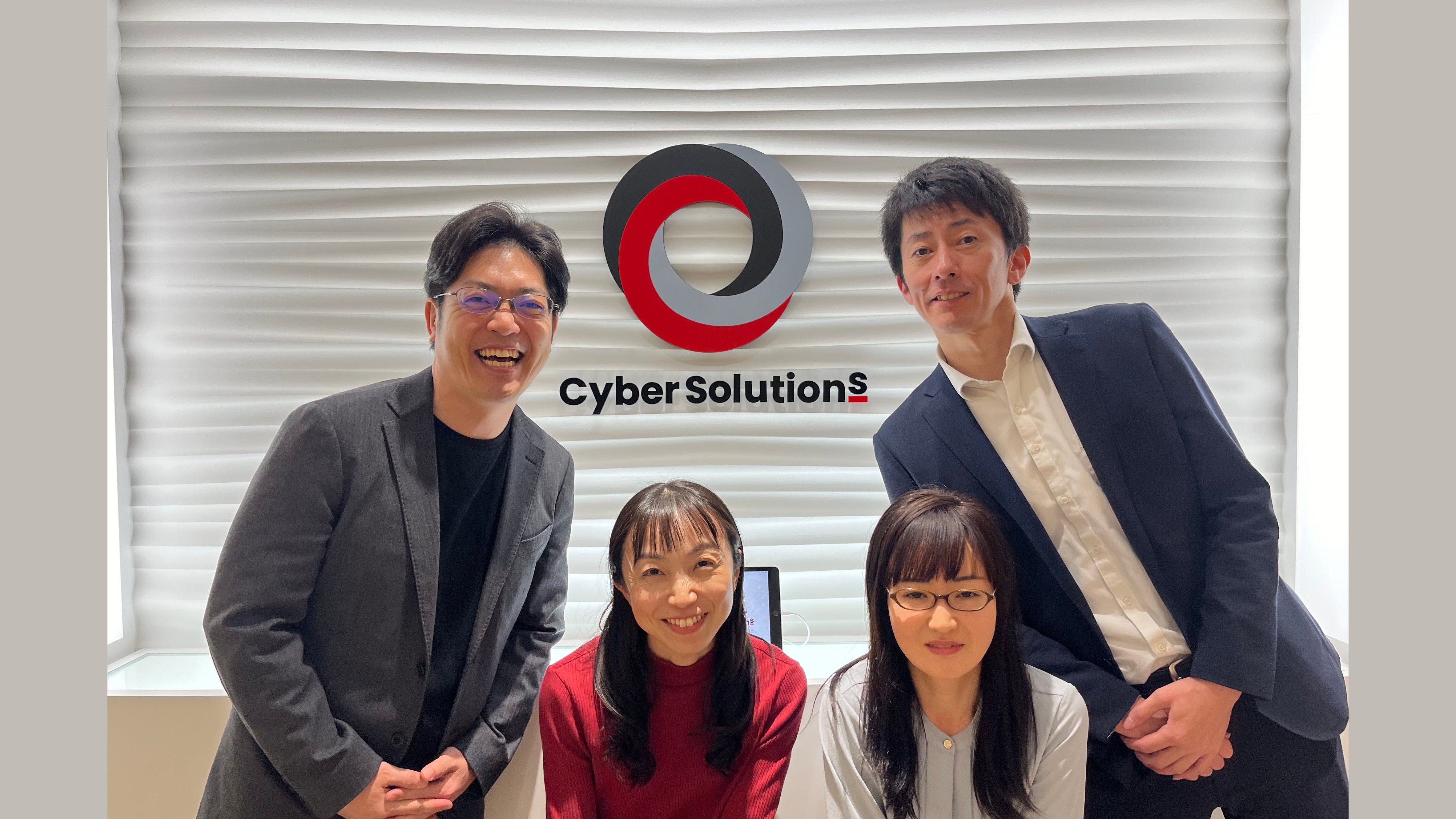 【経理マネージャー候補】IPO準備中／年平均成長率120%＋高利益率 - サイバーソリューションズ株式会社、経理の転職求人情報 | SYNCA(シンカ)